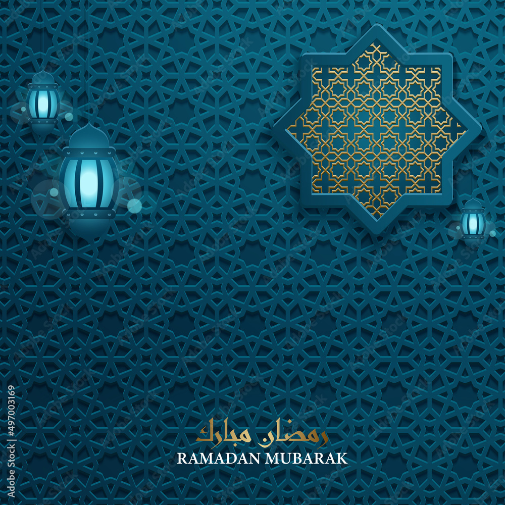 Islamic background ramadan banner illustration. Blue islamic pattern ...