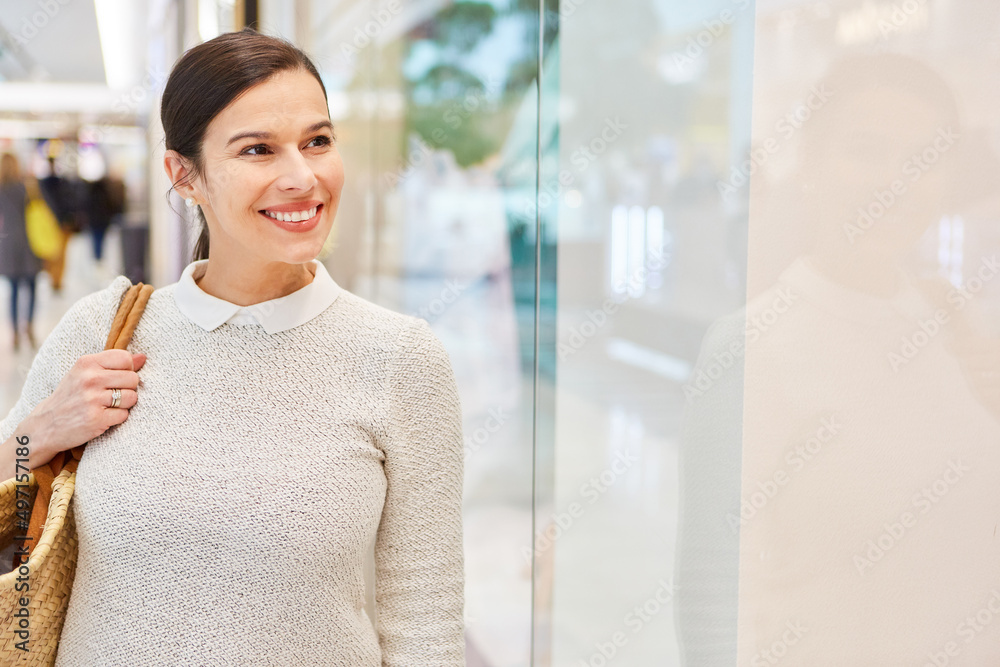 Young woman on weekend shopping Stock Photo | Adobe Stock