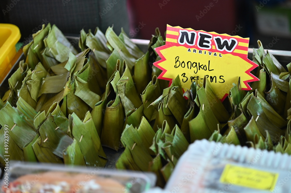 Kuching, Sarawak Malaysia - April 5th 2022:The Malay Ramadan Bazaar ...