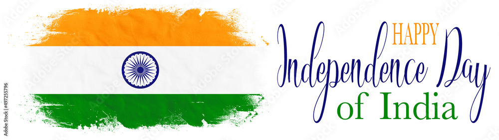 Independence Day of India 15th August background banner pattern ...