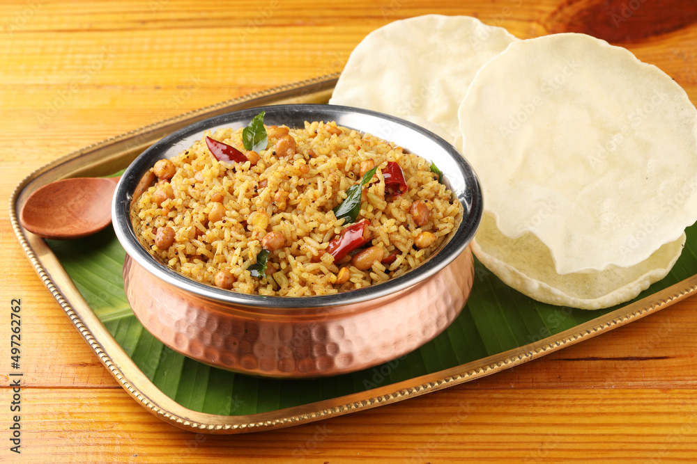 Temple Puliyodharai / Puliyogare / Tamarind Rice - Tangy and spicy ...