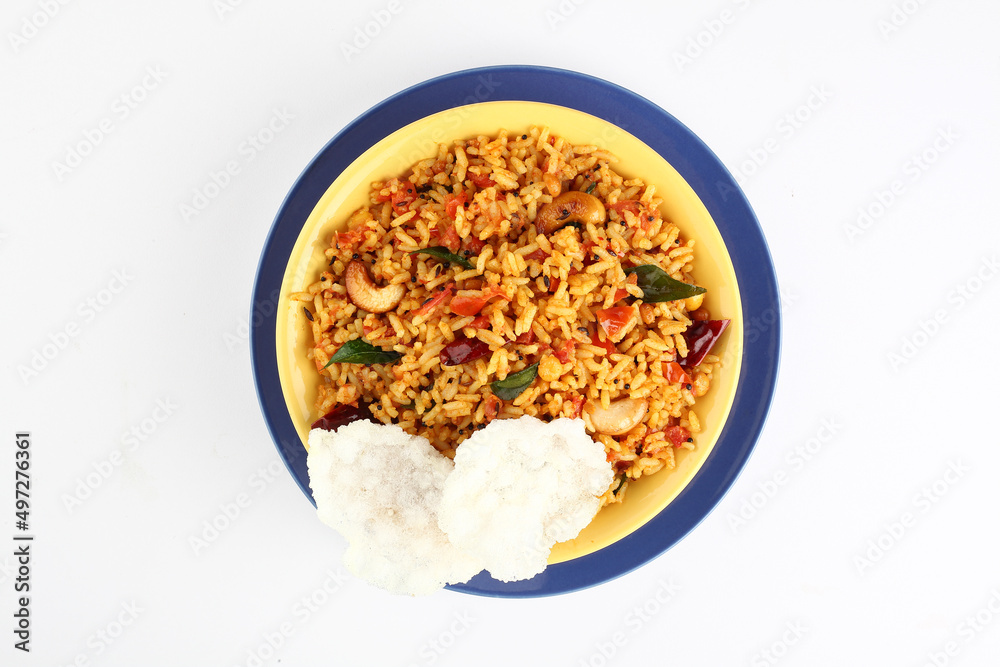 Tomato rice.spicy South Indian rice recipe Tomato pulao or Tomato Rice ...