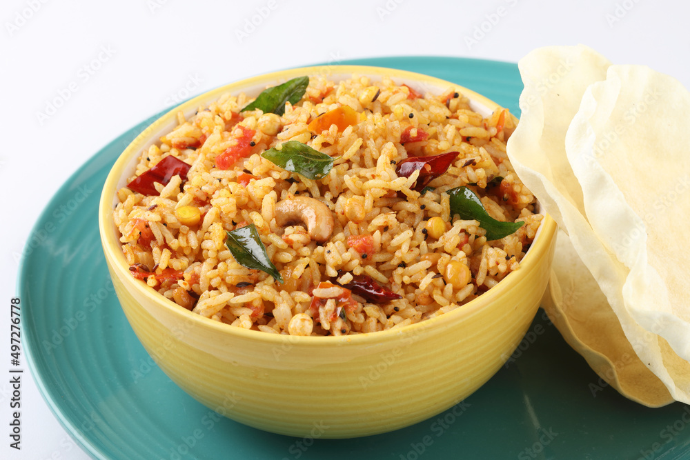Tomato rice.spicy South Indian rice recipe Tomato pulao or Tomato Rice ...