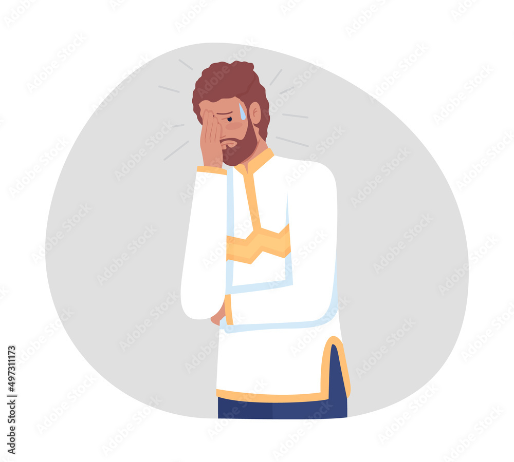 Feeling ashamed 2D vector isolated illustration. Unpleasant emotion ...