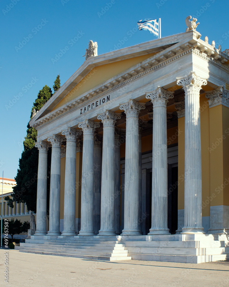 The Zappeion neoclassical public mansion building main entrance with ...
