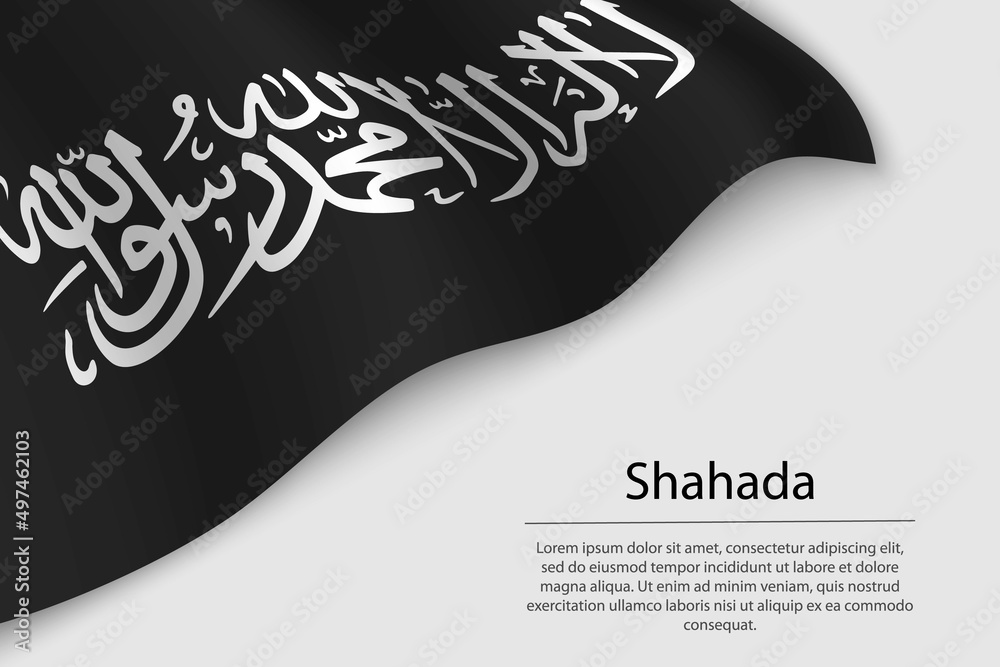 Wave flag of Shahada is a religious symbol on white background. Stock ...