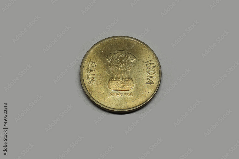 five Rupees Coin, Indian Currency, Money, old five rupees coin. with ...