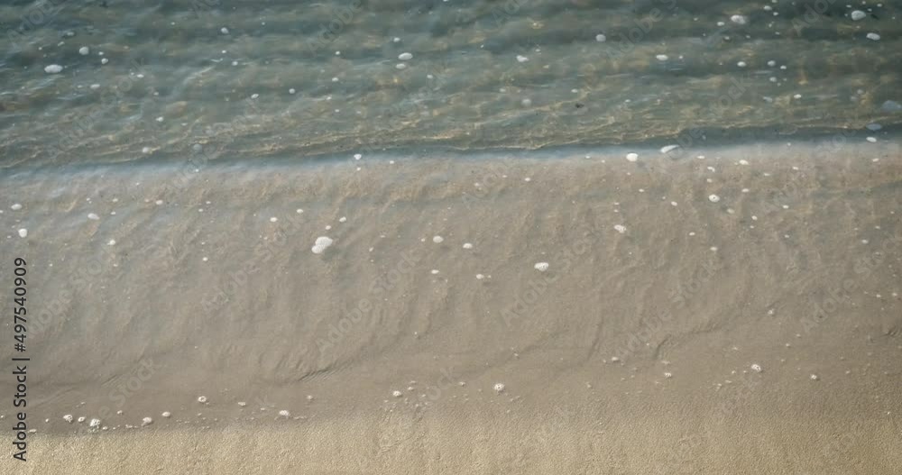 Stop use plastic by sea. A view of a clean no plastic summer sea beach ...