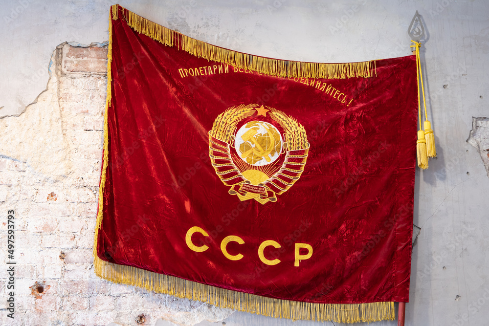 Vintage Red Flag of the Soviet Union Stock Photo | Adobe Stock