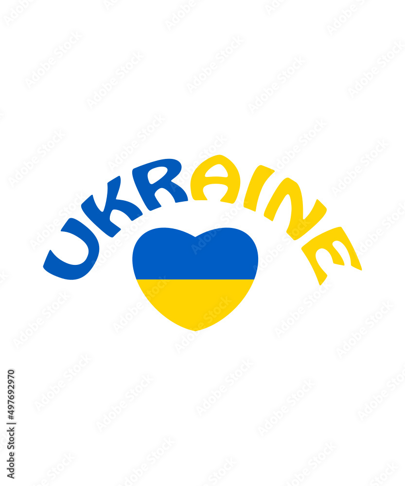 Ukraine SVG Bundle, Ukraine svg, I Stand with Ukraine svg, I choose ...