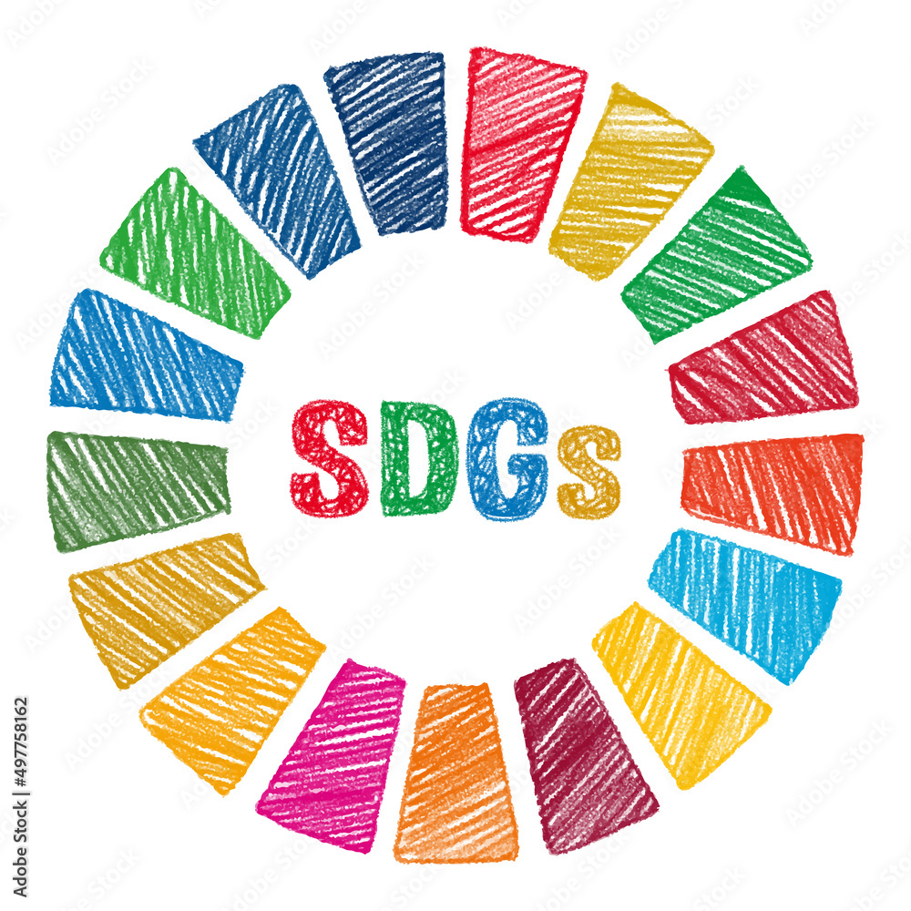 Hand drawn SDGs color wheel Stock Vector | Adobe Stock