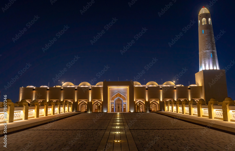 One of the beautiful mosque in Qatar. State Grand Mosque of Qatar Stock ...