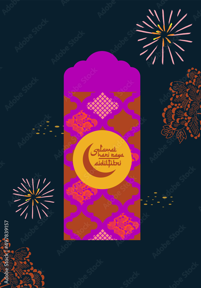 hari raya greetings in Malay language/ selamat hari raya literally ...