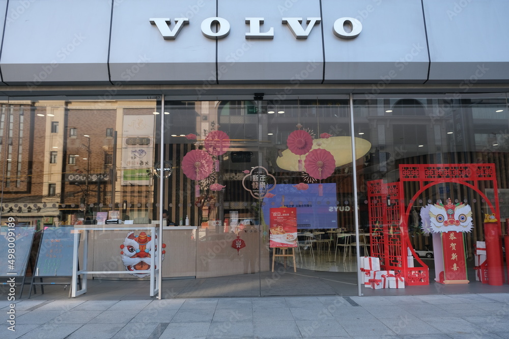 Shanghai,China-Jan.3rd 2022: facade of Volvo car store and brand sign ...