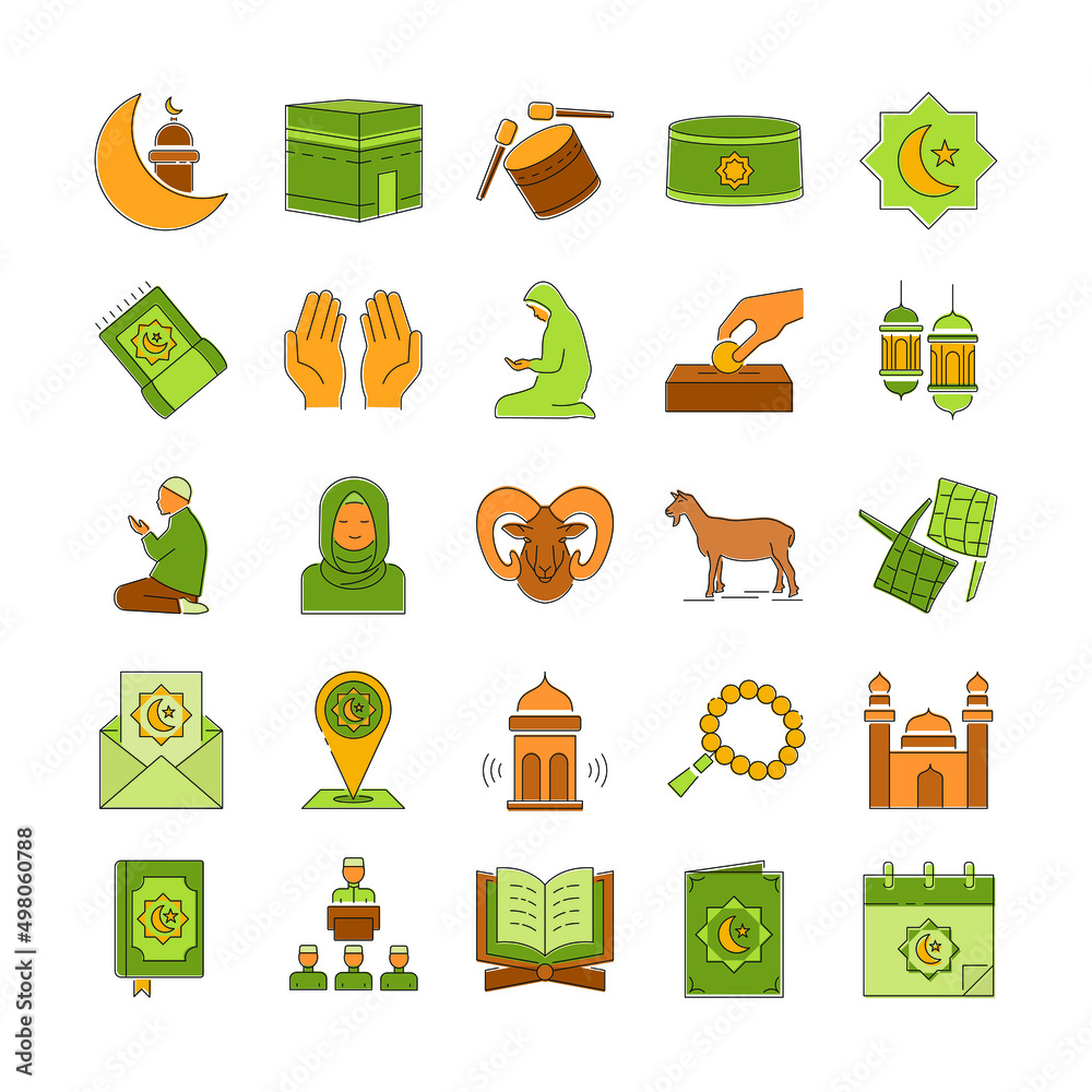 Ramadan Kareem sign and Eid al-Adha symbols. Happy fasting month, holy ...