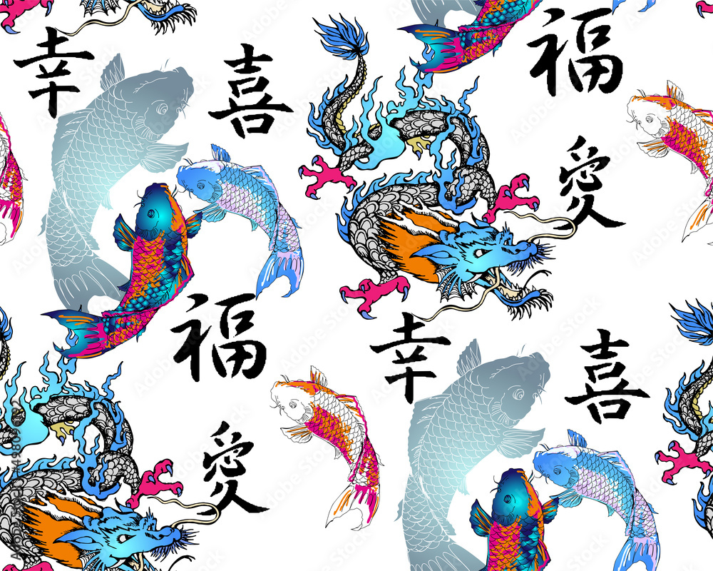 Pattern of asian dragon, japanese fish and Chinese characters luck ...