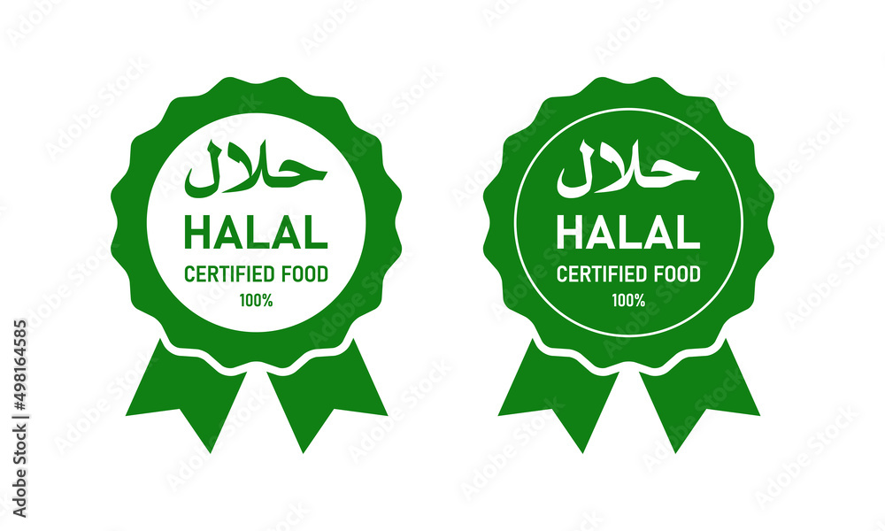 Classic green halal label with flat design, muslim approved product ...