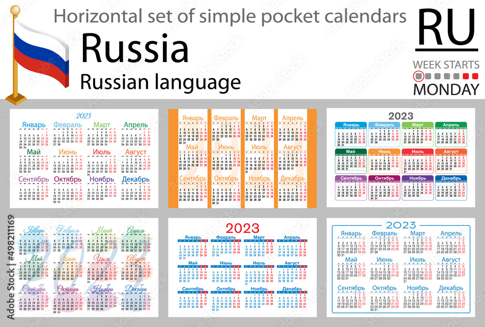 Vetor de Russian horizontal pocket calendar for 2023. Week starts ...