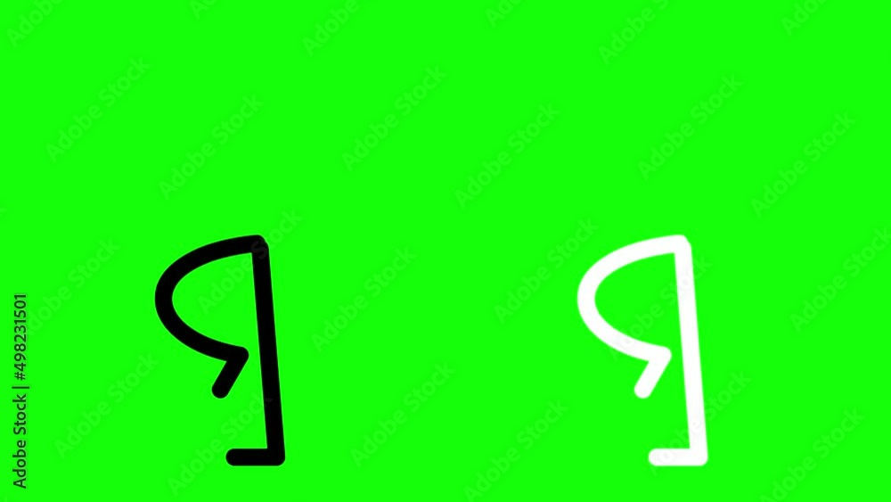 Legs walking very simple cartoon animation. Simple but very useful ...