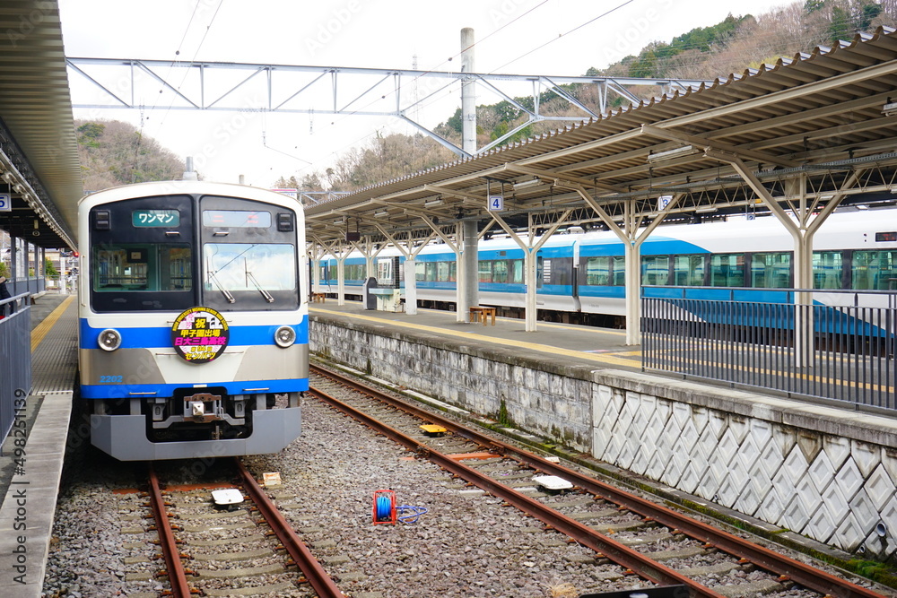 JR East, Limited Express Odoriko, Izuhakone Line - JR 東日本 E257系 踊り子 伊豆 ...