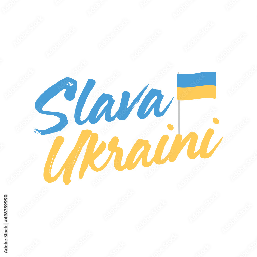 Ukraine Flag, Slava Ukraini, Glory To Ukraine, Ukraine Text, Ukrainian ... Ukraine Flag, Slava Ukraini, Glory To Ukraine, Ukraine Text, Ukrainian ...