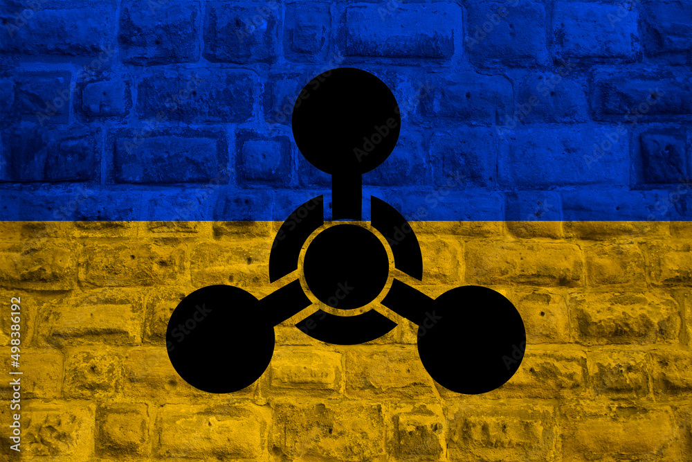 Flag Chemical hazard on the flag of Ukraine, the impact of an emergency ...