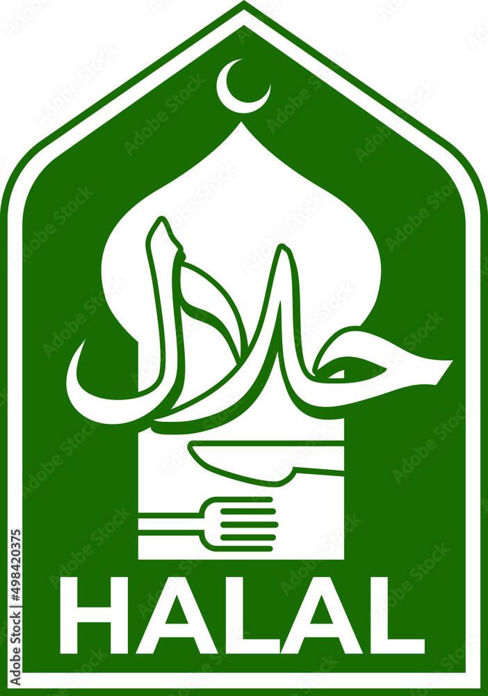 Halal logo icon vector. Halal food emblem .Sign design. Certificate tag ...