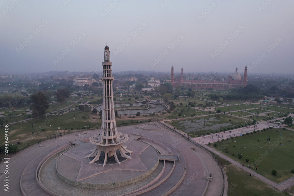 Great & Beautiful Lahore City, Minto Park, Minar e Pakistan, Azadi ...