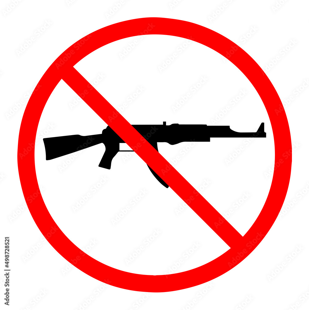 Do not use gun, Gun Shooting is prohibited, Rifle Shooting is ...