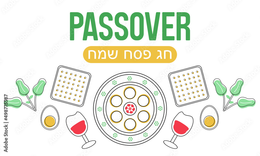 Flat outline style Passover icon set, isolated on a white background ...