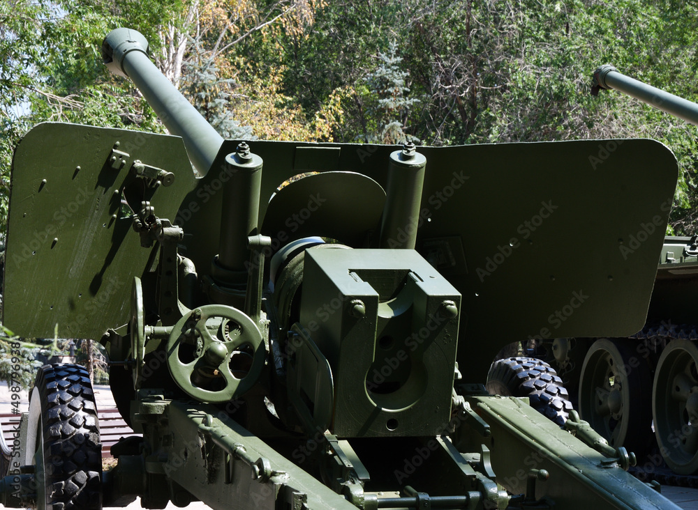 152 mm howitzer is a type of artillery gun designed primarily for ...