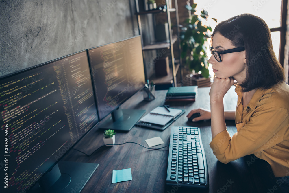 Profile side view portrait of attractive clever smart girl cyber ...