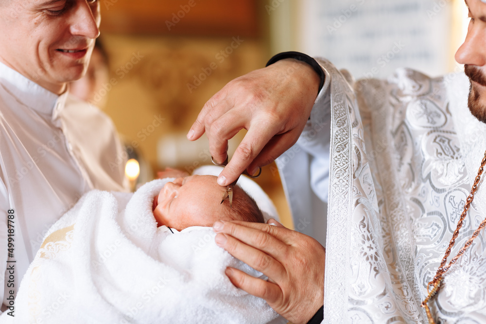 baptism of a child in the church. Ukrainian Orthodox Church. Orthodox ...