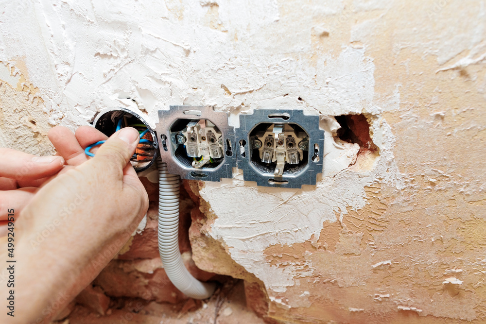 not completely walled in flush-mounted sockets in the wall during ...