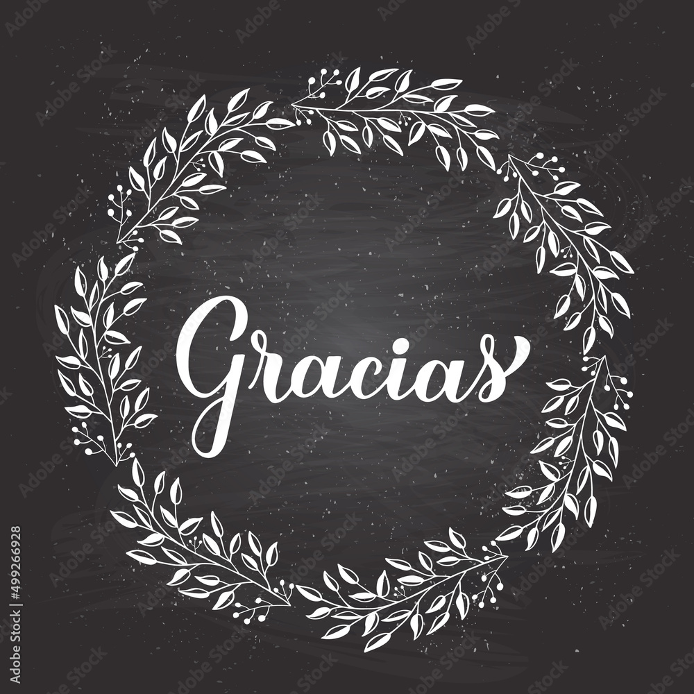 Thank you calligraphy hand lettering in Spanish language. Chalkboard ...