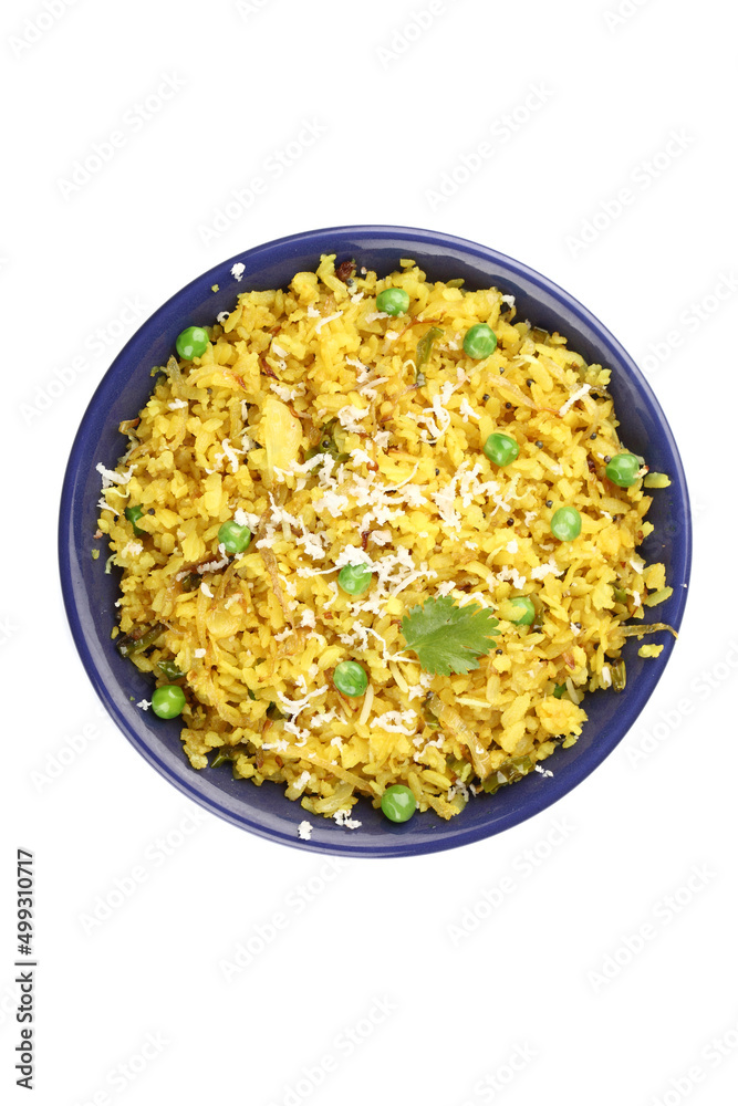 Kande Pohay OR Aloo Pohe is a popular Indian breakfast recipe made ...