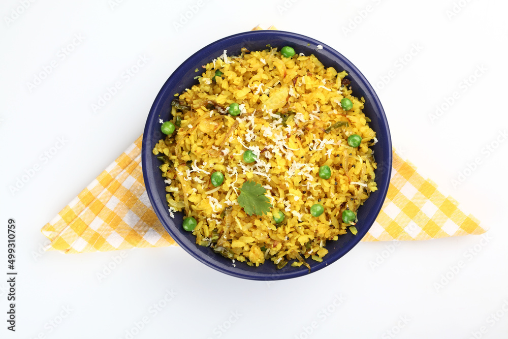 Kande Pohay OR Aloo Pohe is a popular Indian breakfast recipe made ...