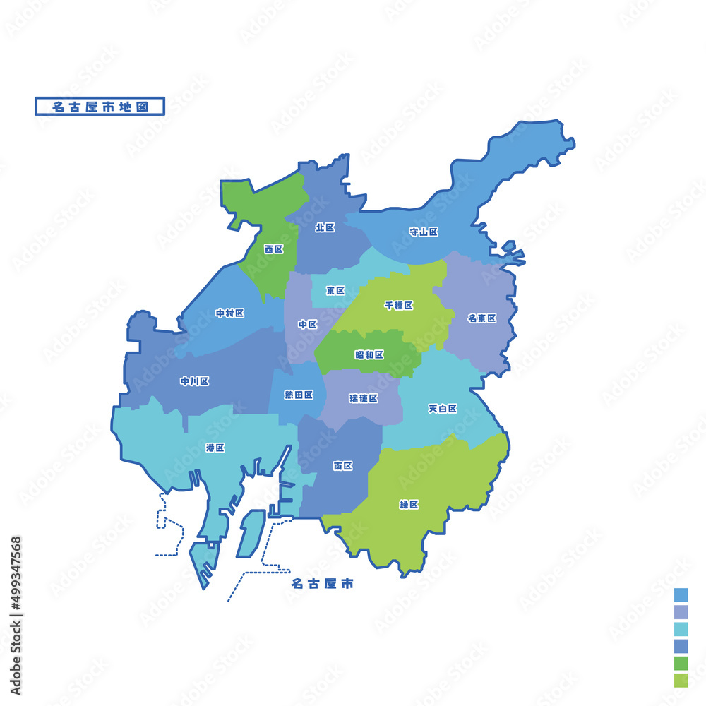 名古屋市行政区・名古屋市地図 雨の日カラーで色分けしてみた Stock Vector | Adobe Stock
