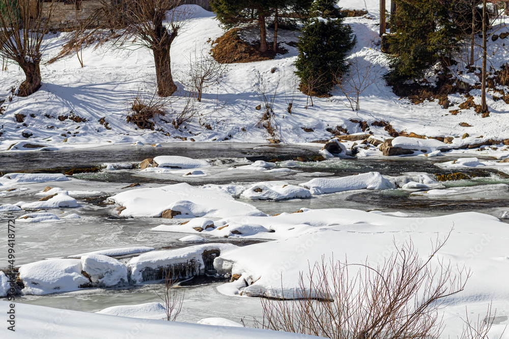 Nature of Western Ukraine. Mountains, rivers and forests. Shelter for ...
