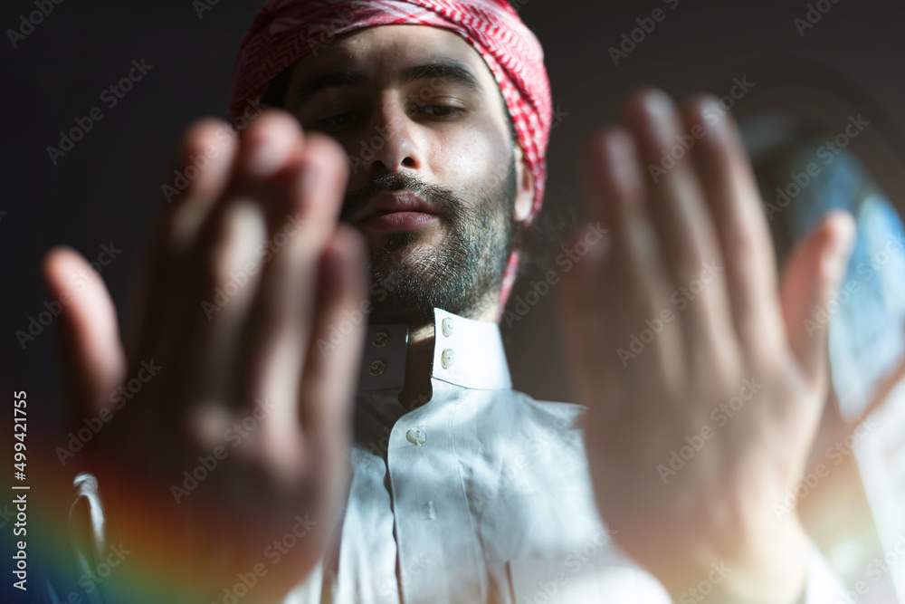 Muslim Arabic man praying. Religious muslim man praying inside the ...