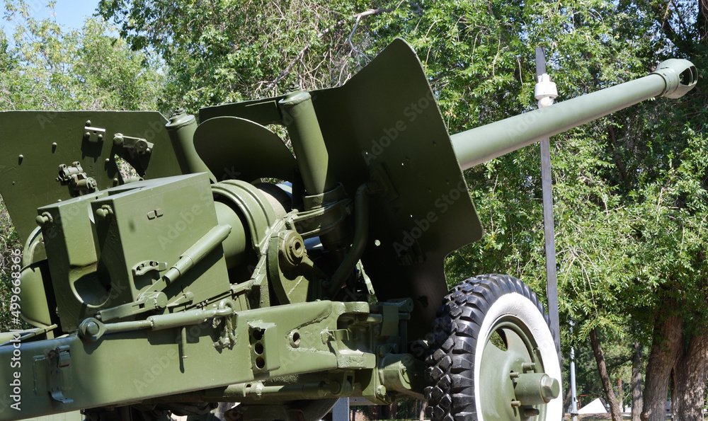 Howitzer152 caliber – a type of artillery gun designed for mounted ...