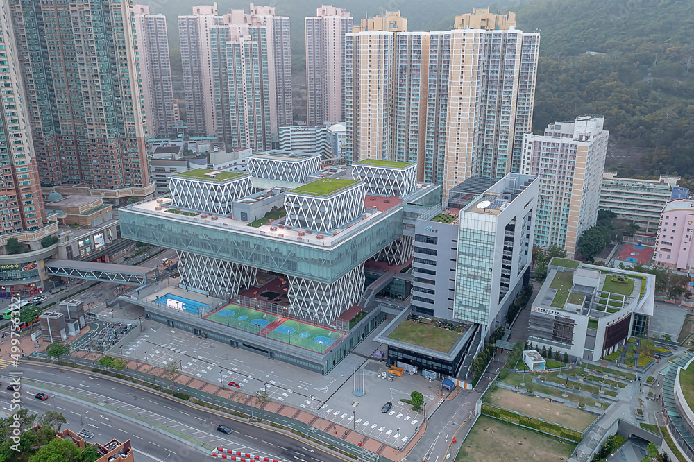 Hong Kong Design Institute (HKDI) Campus in Tiu Keng Leng 14 April 2022 ...