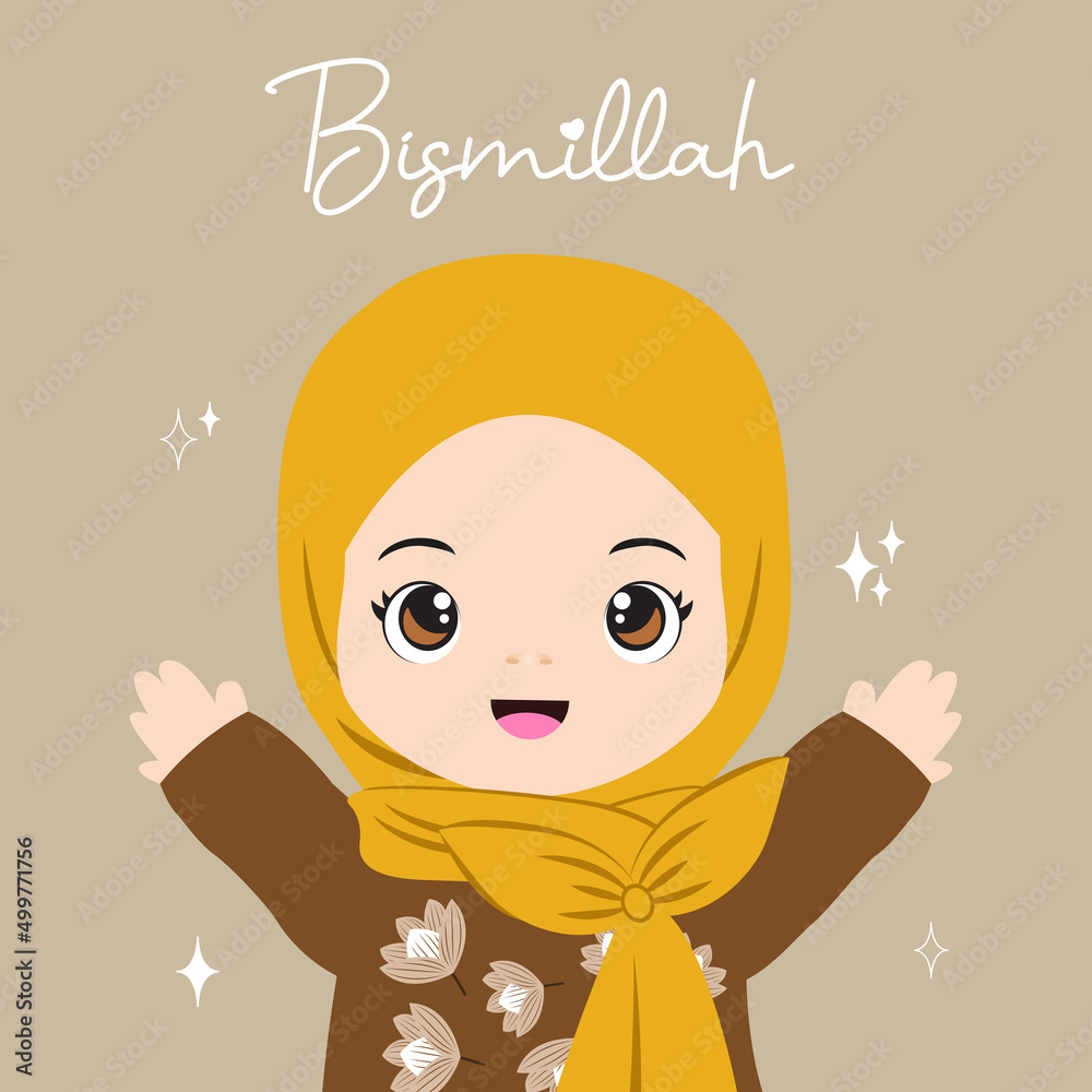 Bismillahirrahmanirrahim Animation