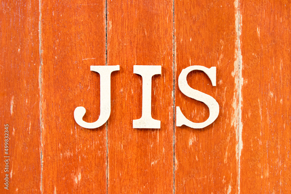 Alphabet letter in word JIS (abbreviation of Just in sequence) on old ...