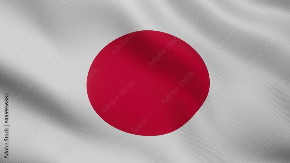 Realistic illustration of Japanese flag. Accurate dimensions and ...