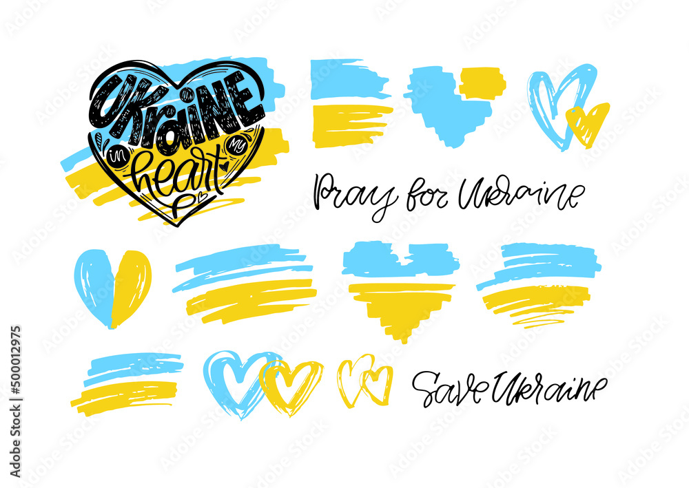 Support Ukraine - cute hand drawn doodle lettering. Glory of Ukraine ...