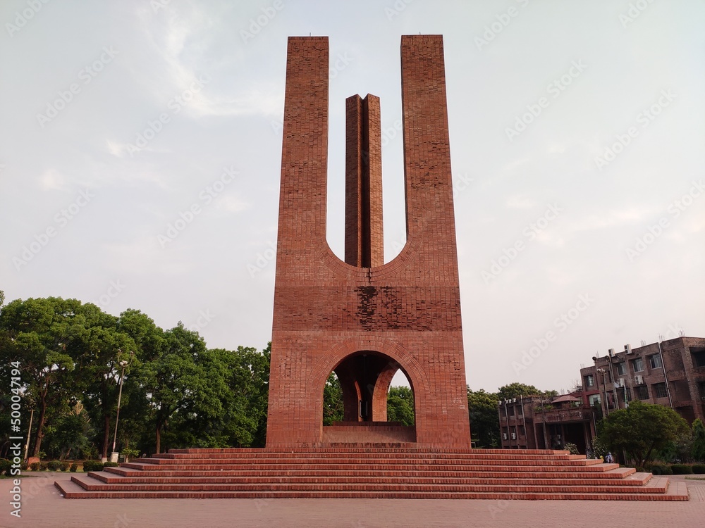Highest Shaheed Minar in Bangladesh at Jahangirnagar University Stock Photo | Adobe Stock
