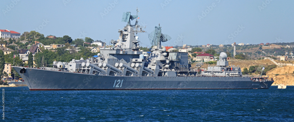 Cruiser "Moscow". Russian (Soviet) guards missile cruiser, the main ...