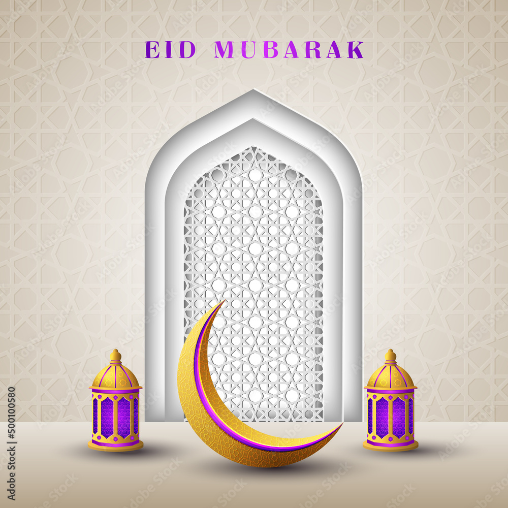 Eid al Fitr Eid Mubarak background banner design with golden lanterns ...