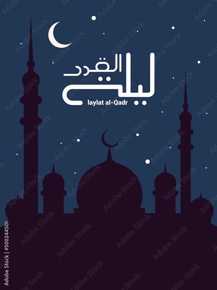 Night atmosphere with crescent moon, stars, and mosque silhouettes ...